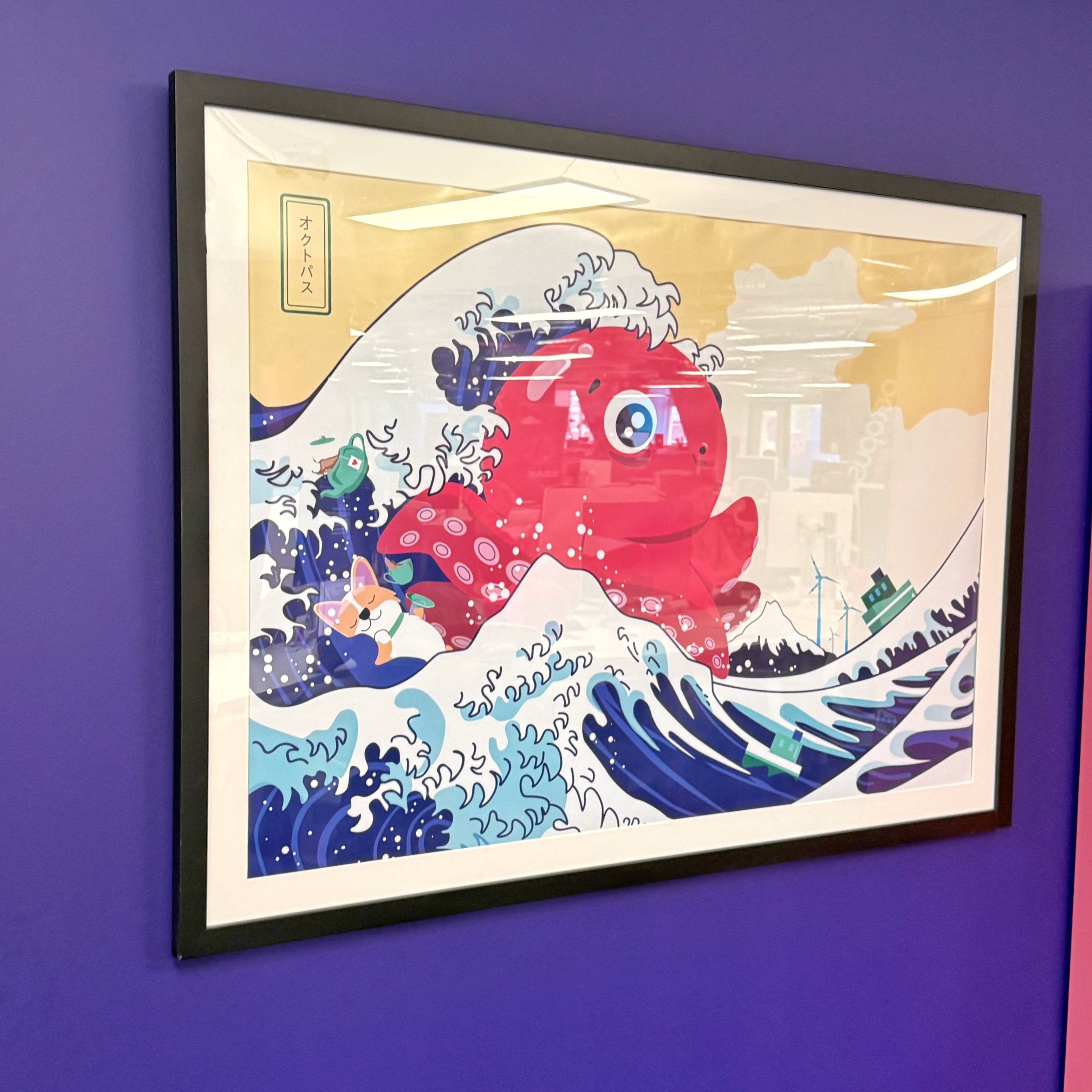 Homeware – Octopus Energy